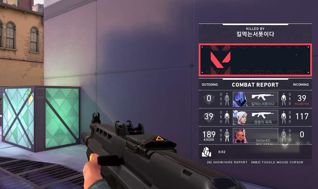 Valorant guide - more advanced gameplay tips and tricks