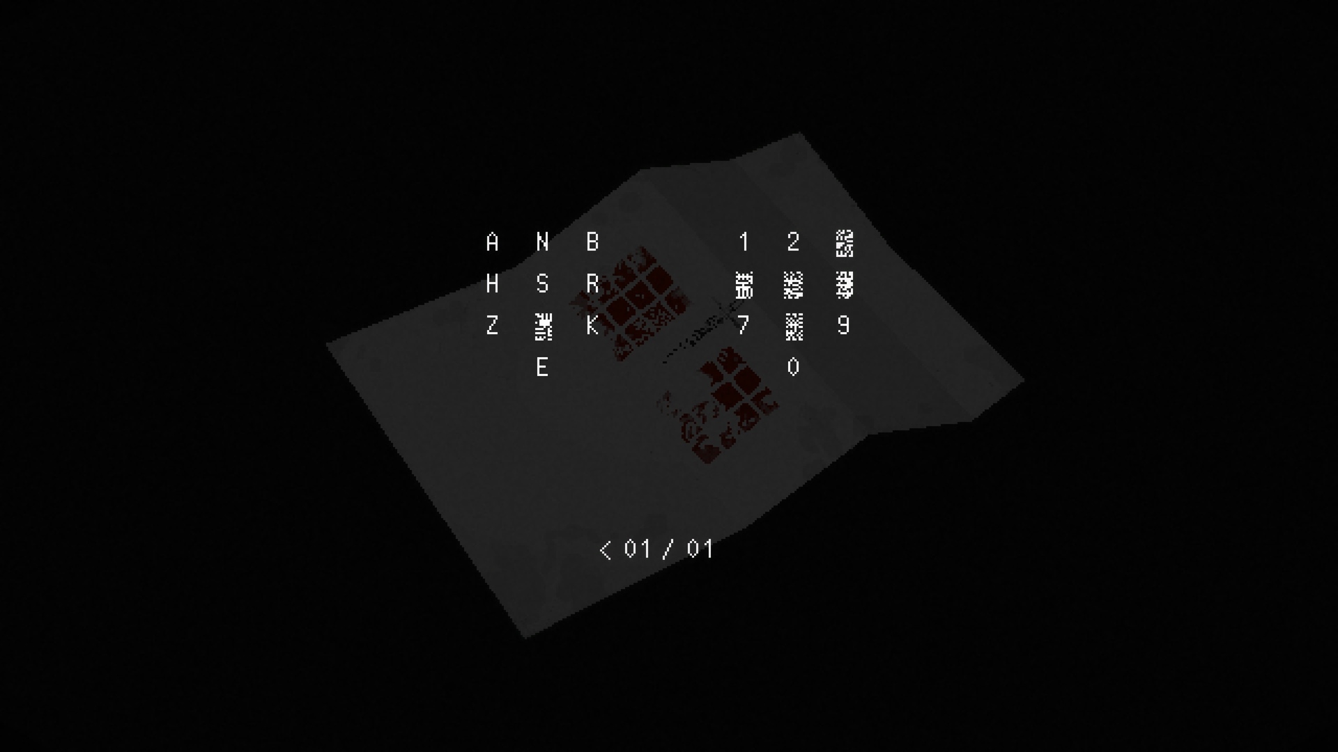 Signalis: руководство по головоломкам Sword Key, Sword Safe и ...